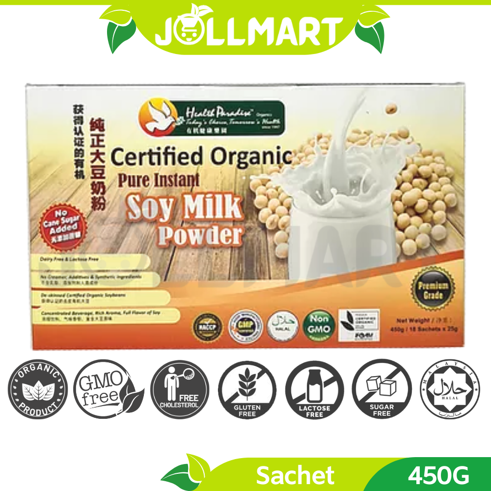 HEALTH PARADISE Organic Pure Instant Soybean Soy Milk Powder No Sugar ...