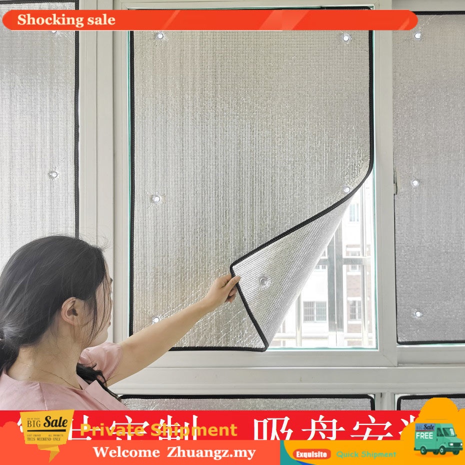 Solar room thermal insulation film reflective film balcony sun visor ...