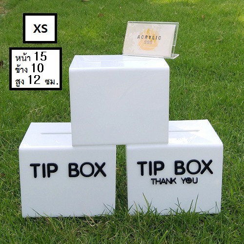 Hot Promotion!!! tip box White There Are 3 Types Sheets Thickness 3 Mm ...