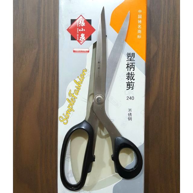 Quality Zhang Xiao Quan Sewing Scissors - Light Weight / Gunting ...