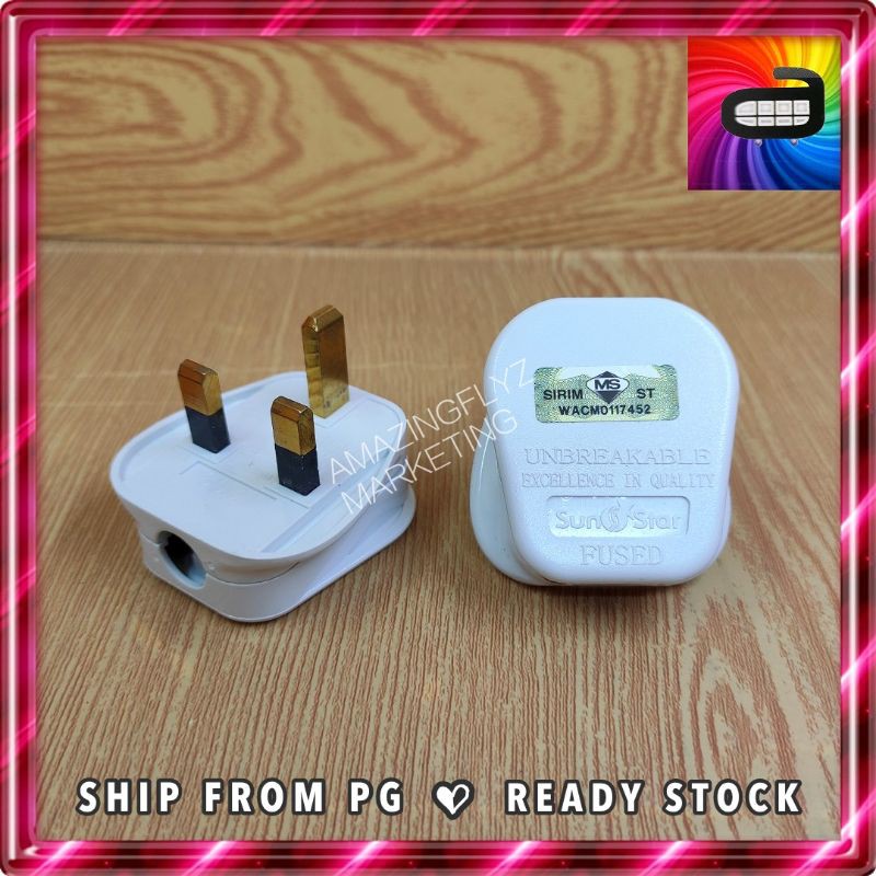 13Amp 3 Pin Plug Top SIRIM(1pcs) | Shopee Malaysia