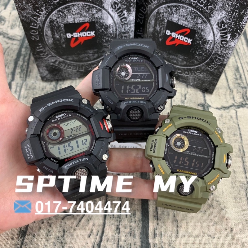 CASIO G-SHOCK RANGEMAN GW-9400-1B / GW-9400-1E / GW-9400-3 / GW-9400-1 / GW-9400-3 / GW-9400 ...