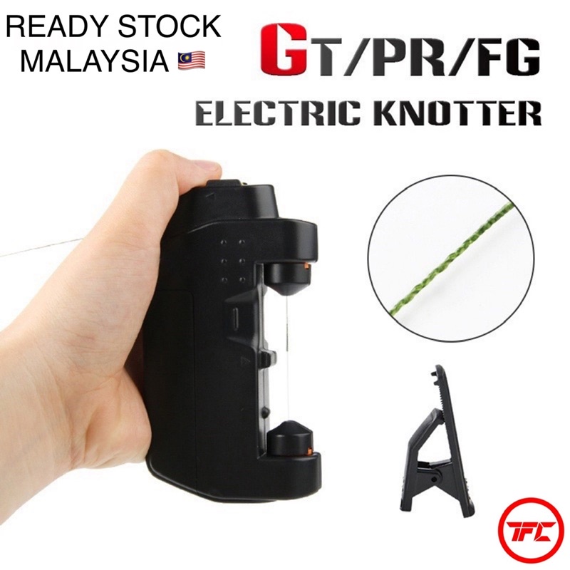TFC Electric Knotter GT / PR / FG Knot Assist Fishing Knotting Bobbin Wire Binder Machine ...