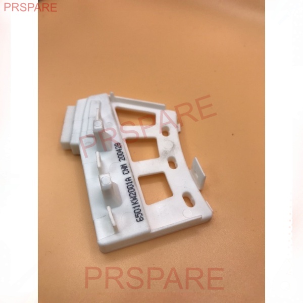 LG WASHING MACHINE INVERTER DRUM HALL SENSOR 6501KW2001A 6501KW2001B ...