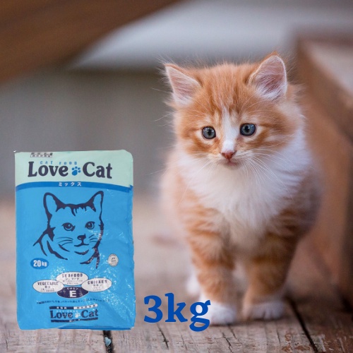 Sava Love Cat Premium Cat Food for All Cat and All Ages 3kg (Original ...