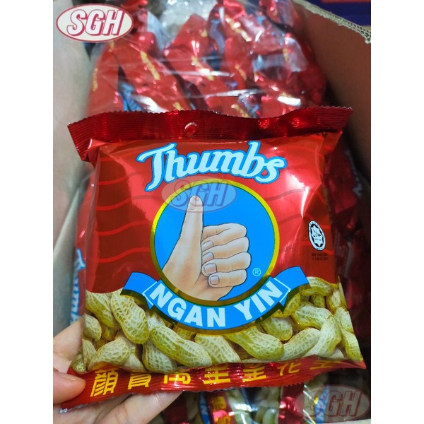 Cap Tangan Ngan Yin 60g new Stok(25/10/25) | Shopee Malaysia