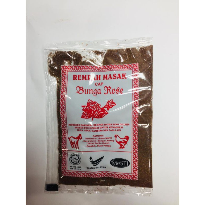 [READY STOCK]REMPAH MASAK CAP BUNGA ROSE 12GRAM | Shopee Malaysia