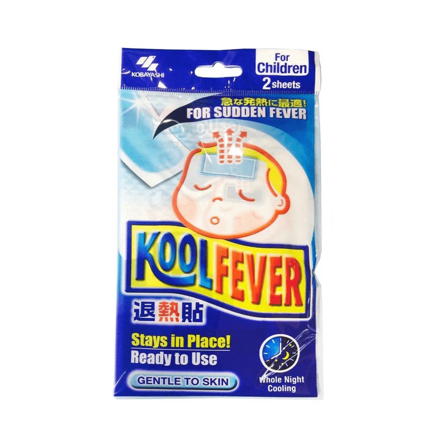 KOOL FEVER KIDS (2SHEETS) exp 2025 | Shopee Malaysia
