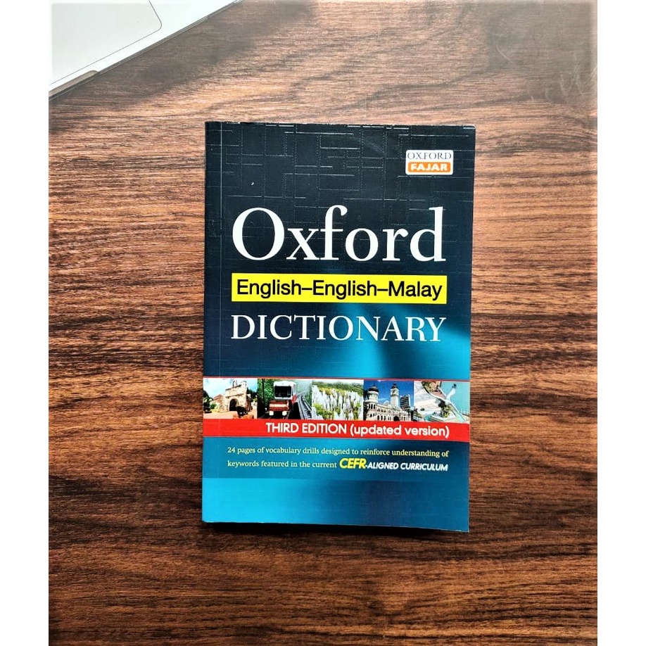 [READYSTOCK] OXFORD ENGLISH-ENGLISH-MALAY DICTIONARY THIRD EDITION ...