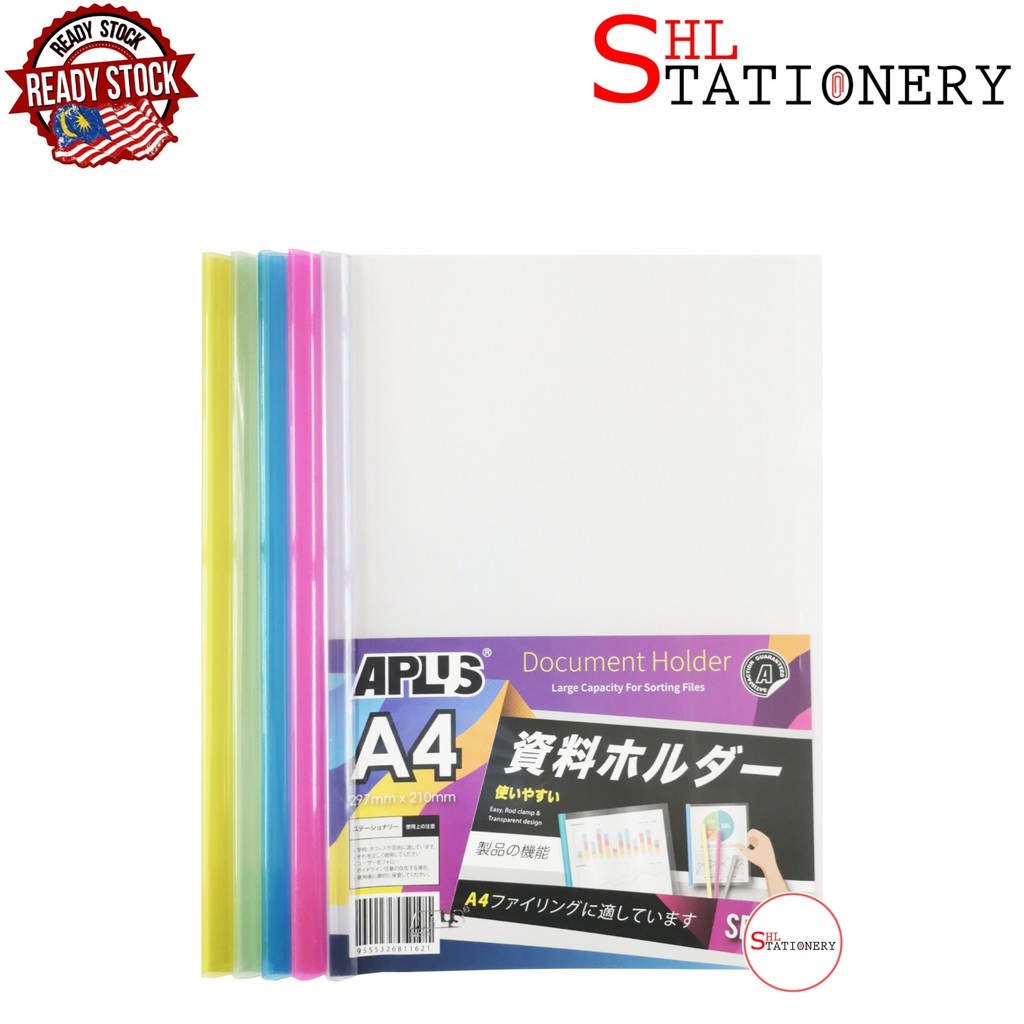 Aplus SB310 A4 Transparent Document File Folder Sliding Bar Report ...