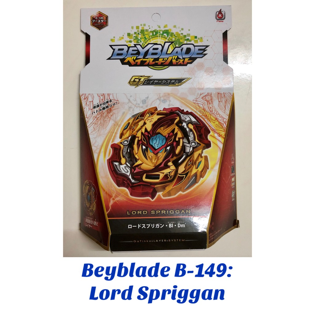 *READY STOCK* Beyblade B-149: Lord Spriggan (with string launcher ...