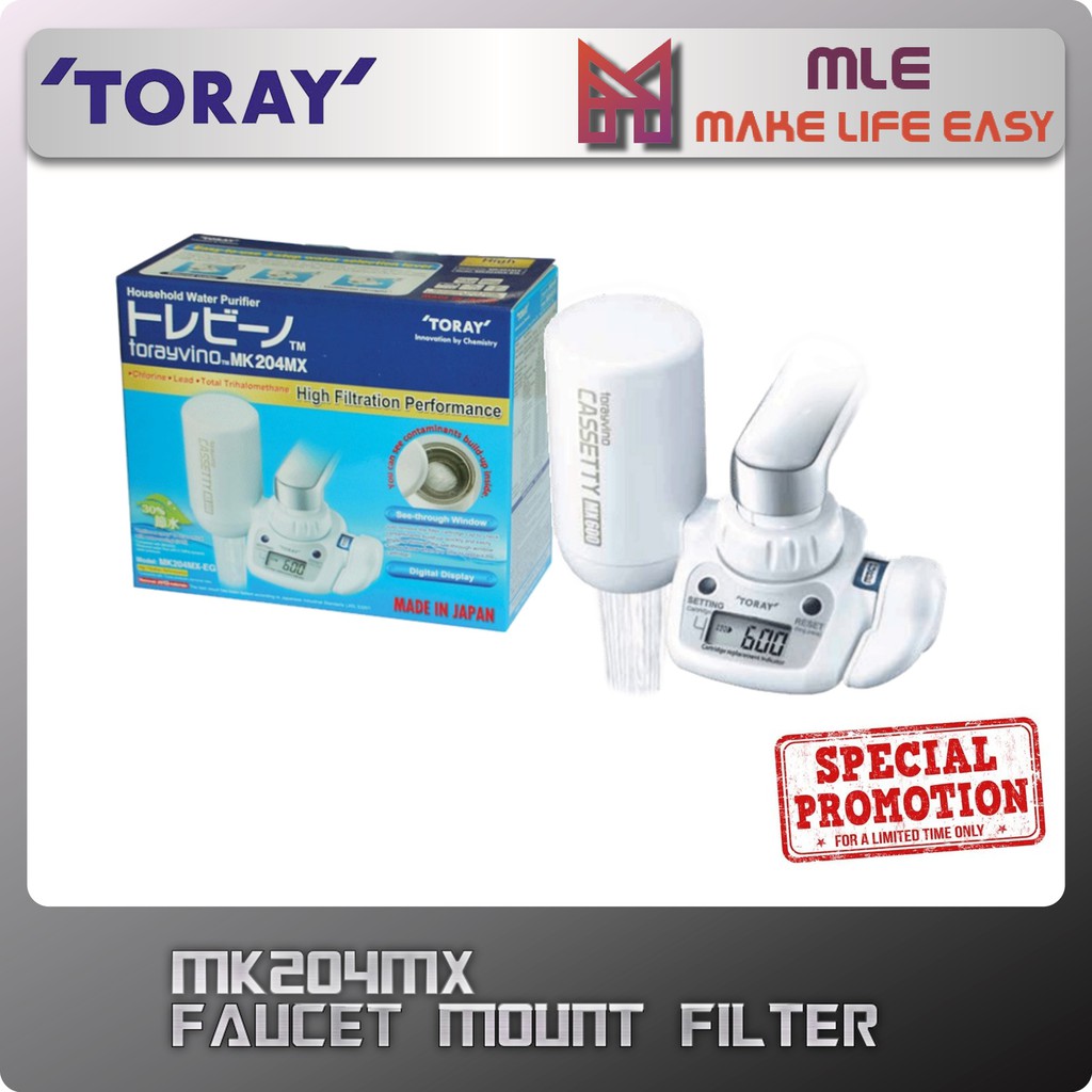Japan Torayvino Faucet Water Filter Toray MK204MX, toray MK204 tap filter! 12.12 SPECIAL ...