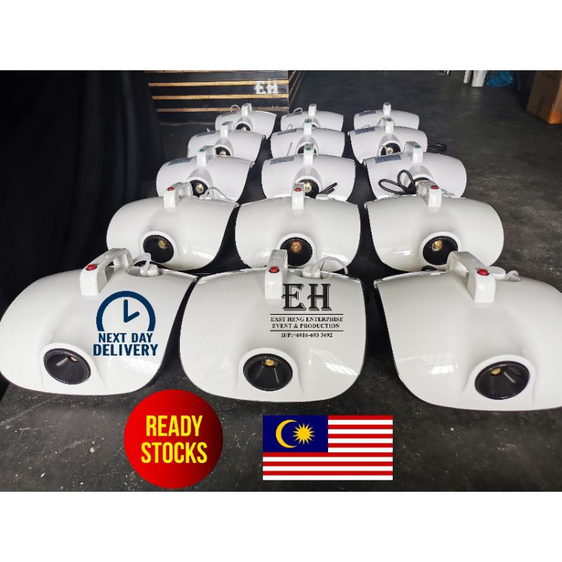 Disinfection UFO Fog Machine/fogging machine 消毒机 Smoke | Shopee Malaysia