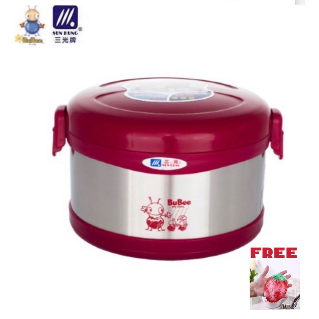 [READY STOCK] Bubee J950EB Vacuum Lunch Box 950ml FOC 1 Dishcolth ...