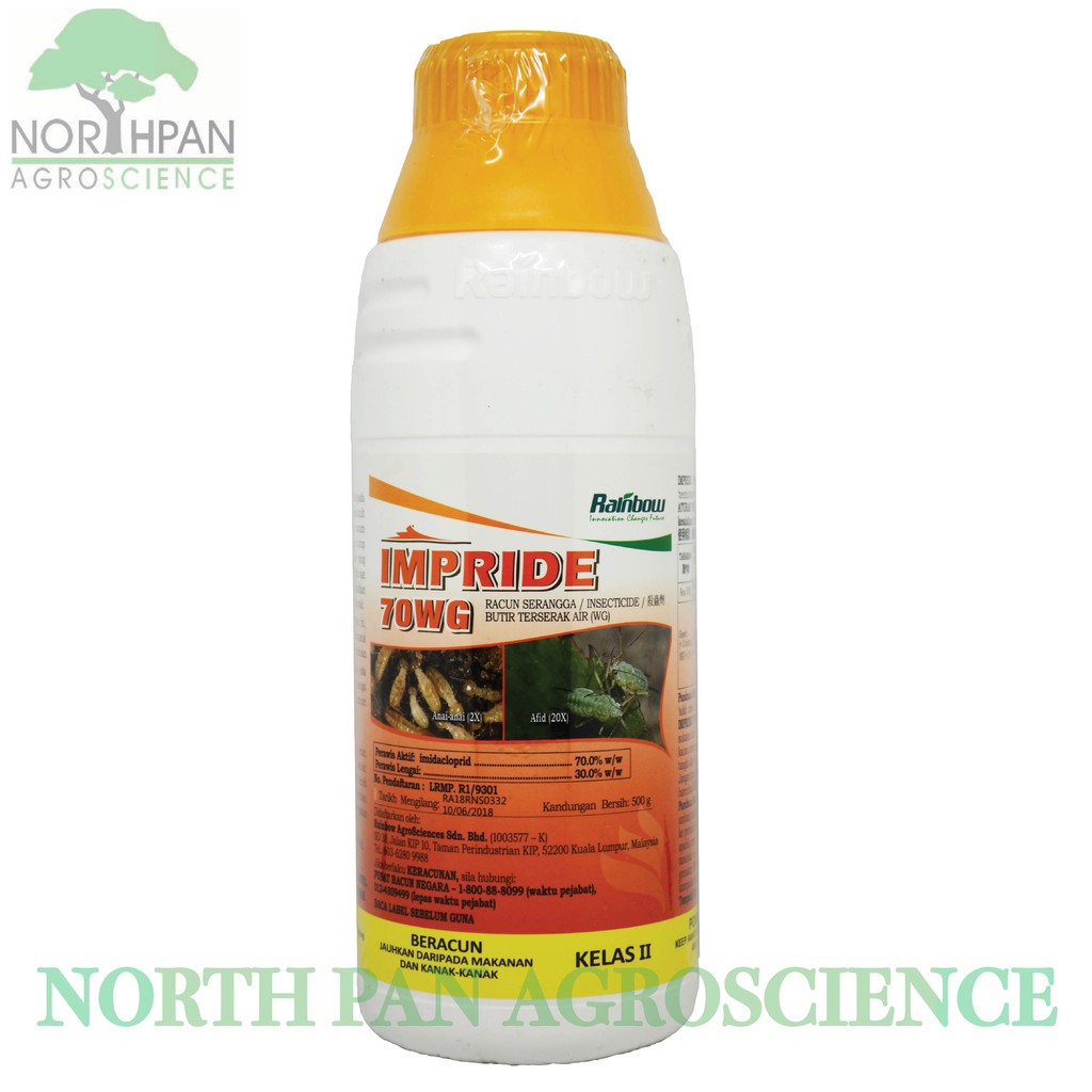 Impride 70WG/Insecticides/Rainbow/500GM | Shopee Malaysia