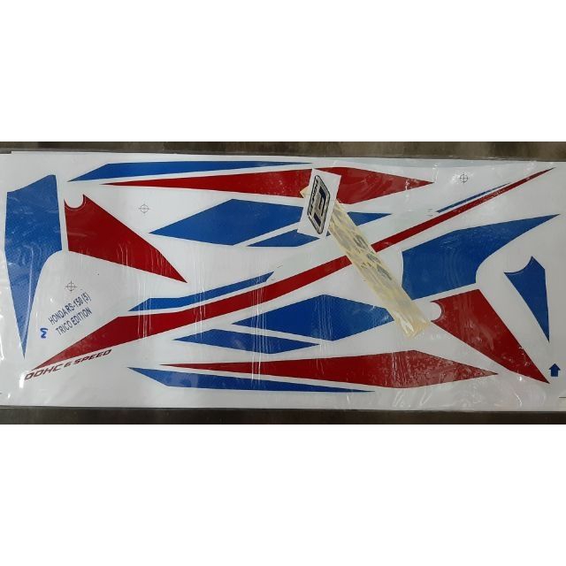 RS150 Body Sticker (5) TRICO Edition | Shopee Malaysia