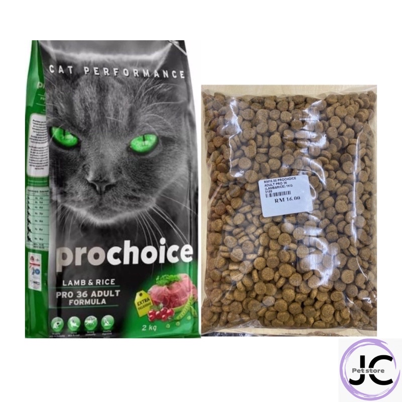Prochoice Pro 36 Lamb&Rice Adult Makanan Kucing 1KG | Shopee Malaysia