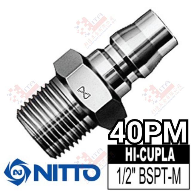 NITTO JAPAN AIR COUPLER HI CUPLA PM TYPE 20PM 30PM 40PM | Shopee Malaysia