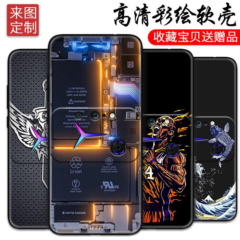 Lenovo Legion Pro/ 2 Pro L70081 Fashion Trend Boys Mobile Phone Case ...