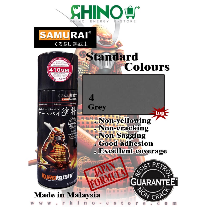 SAMURAI Spray Paint Standard Colour No.4 Grey | Shopee Malaysia