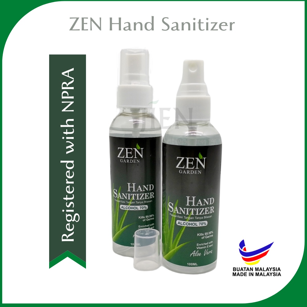 Hand Sanitizer - Zen Garden, 70% Alcohol With Aloe Vera & Vitamin E ...