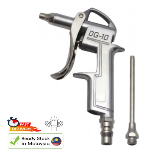 Boter DG-10 High Pressure Air Duster Air Blower Compressor Dust Spray ...