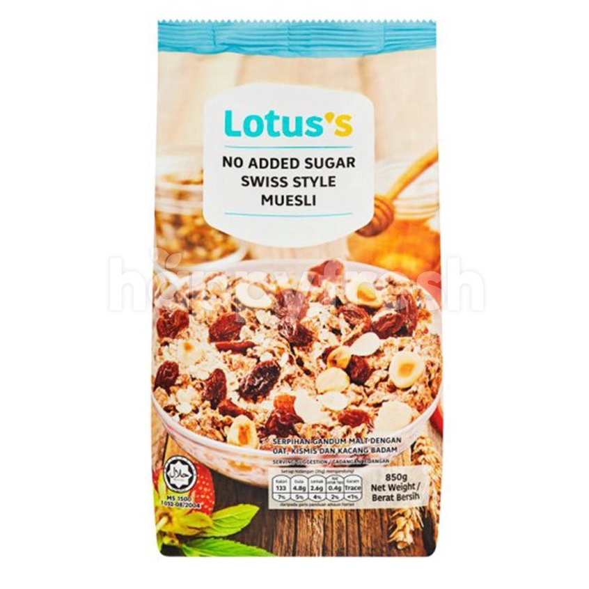 Tesco Lotus's Cereal No Added Sugar Muesli 850g / Instant Oat / Quick ...