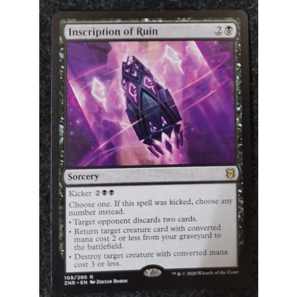 Magic The Gathering : Inscription of Ruin Rare Zendikar Rising card ...