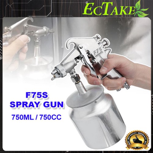 [ECTAKE] F-75S SPRAY GUN 1.5mm Nozzle F75 SUCTION TYPE Spray gun Air ...