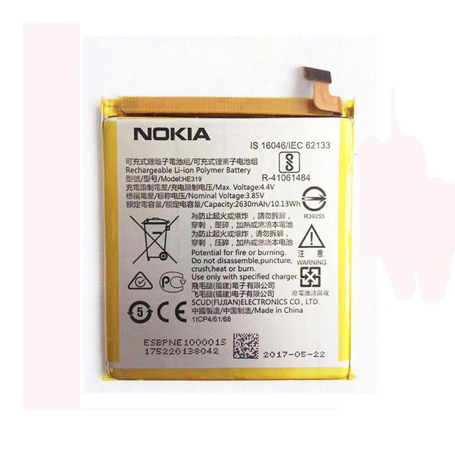 NOKIA 3 TA-1032 HE319 HE330 BATERI BATTERY 2630MAH | Shopee Malaysia