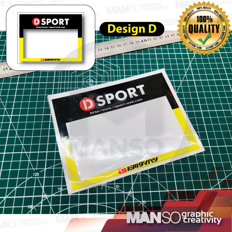 Road Tax Sticker JDM Spoon Type One Tokyo Mitsubishi DSport Toyopet ...