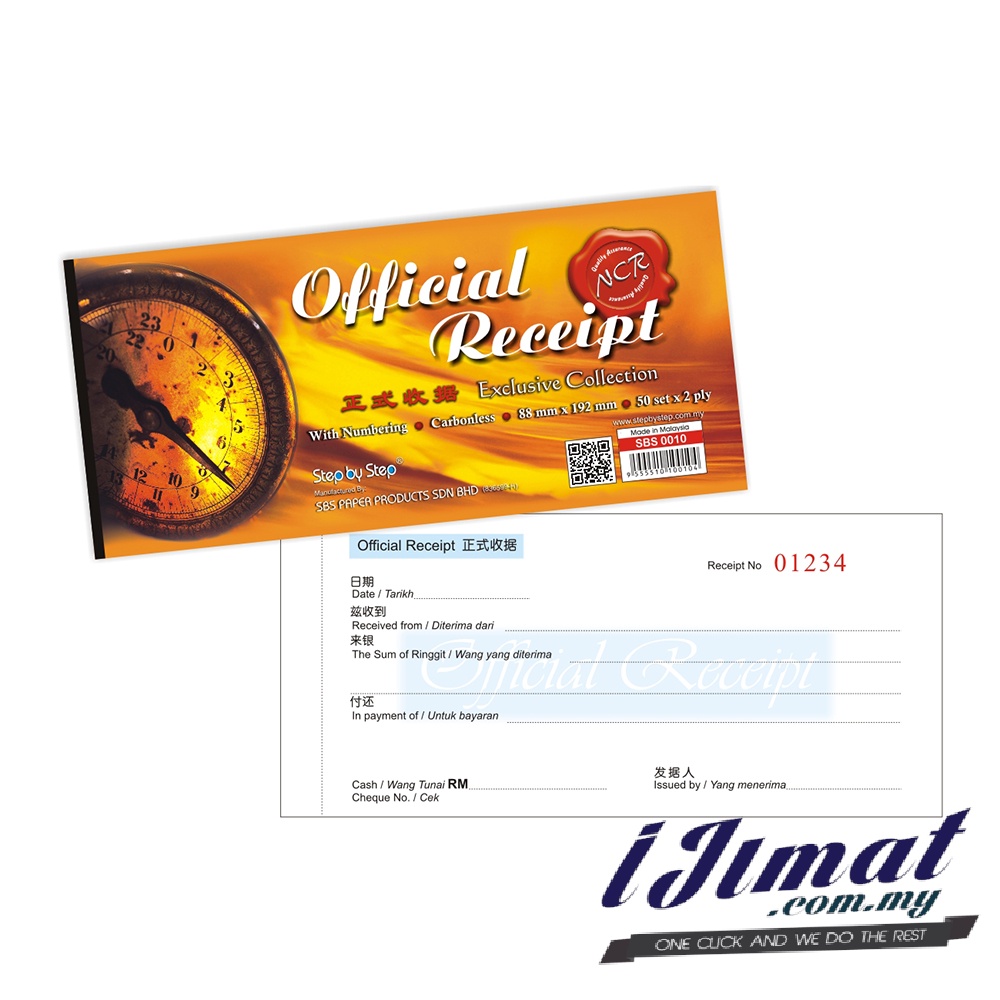 SBS 0010 50 Sets x 2 Ply NCR Official Receipt Book / Buku Resit Rasmi ...
