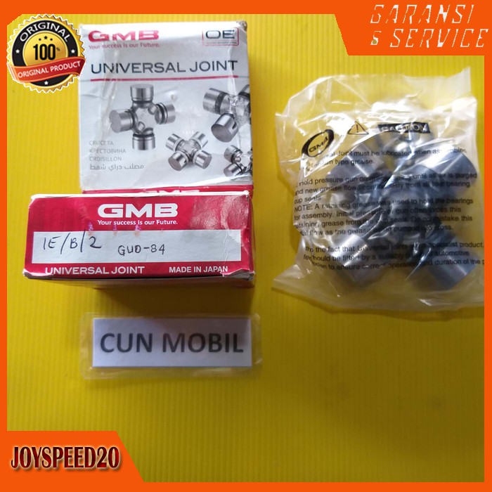 Japan Daihatsu Taft Coupling Joint F50- F70 GT- Delta V22-V83 GUD 84 ...