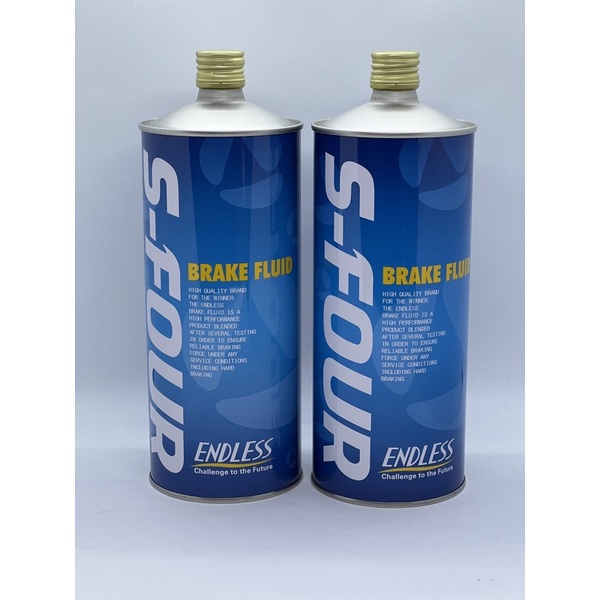 Endless S-Four Brake Fluid (1 Liter) | Shopee Malaysia