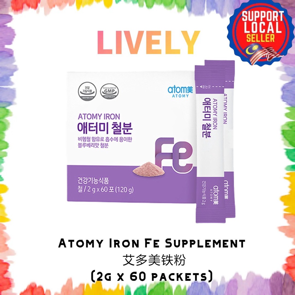 [READY STOCK MALAYSIA] Atomy Iron Fe Supplement 艾多美铁粉 (2g x 60 packets ...