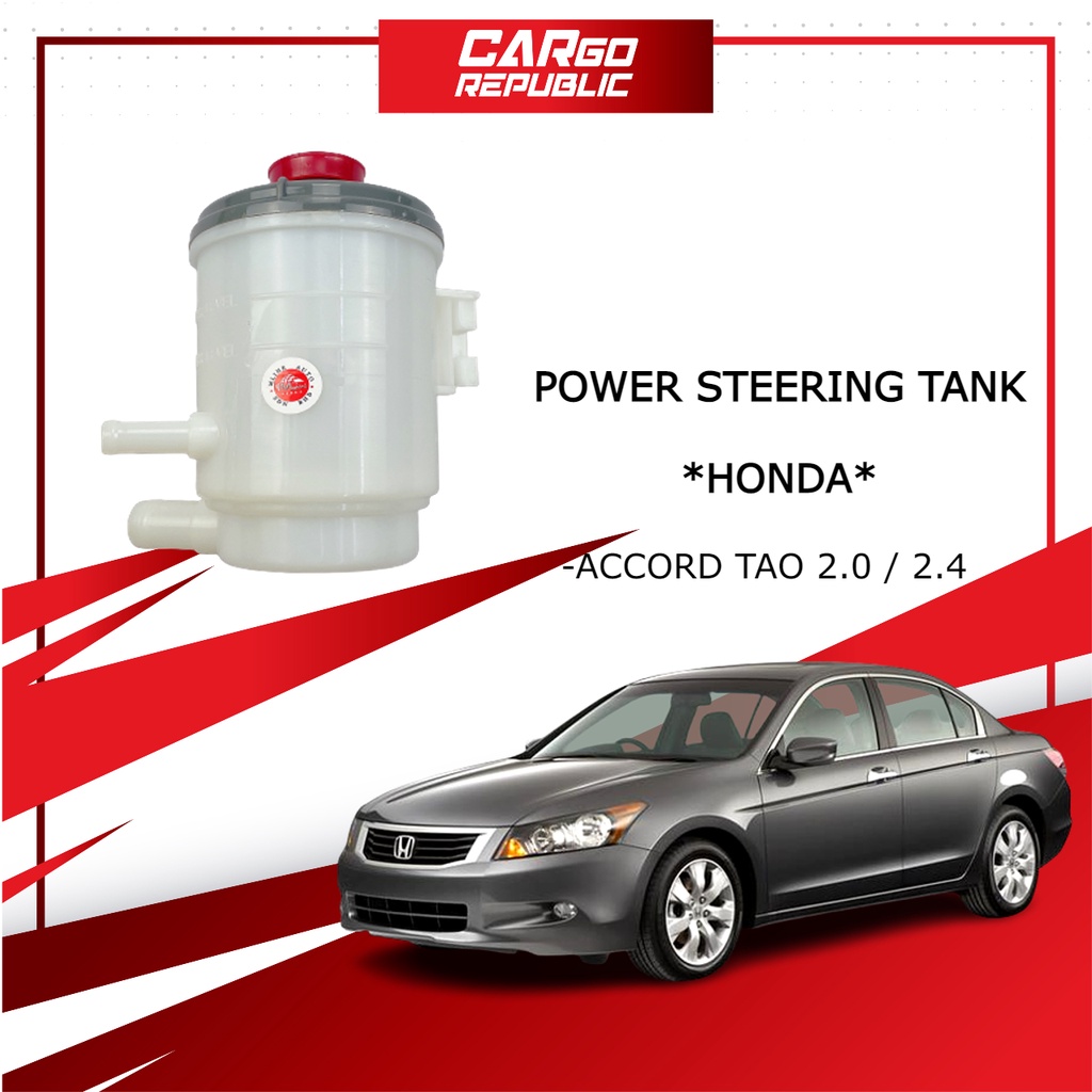 Honda Accord TAO 2.0 2.4 Power Steering Oil Tank Power Steering Fluid ...