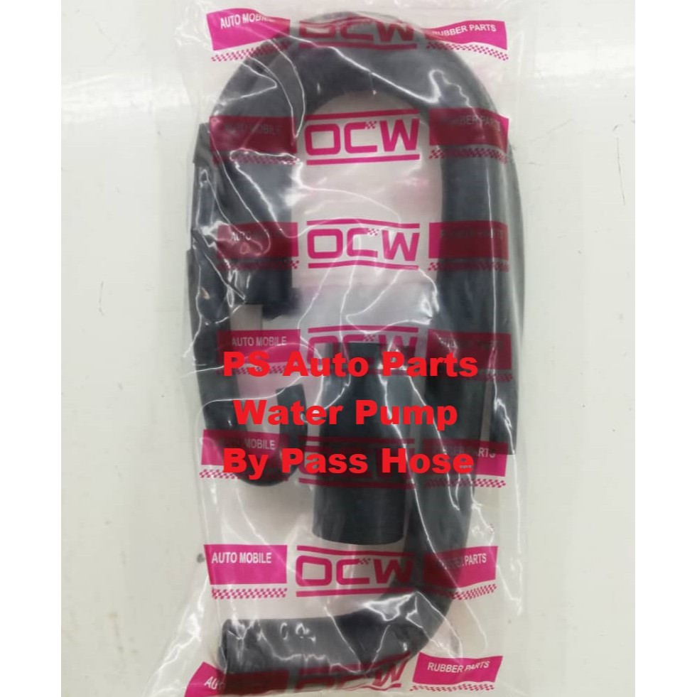 Perodua Myvi 1.3 Old Model Auto Manual Radiator Hose Top & Bottom High ...