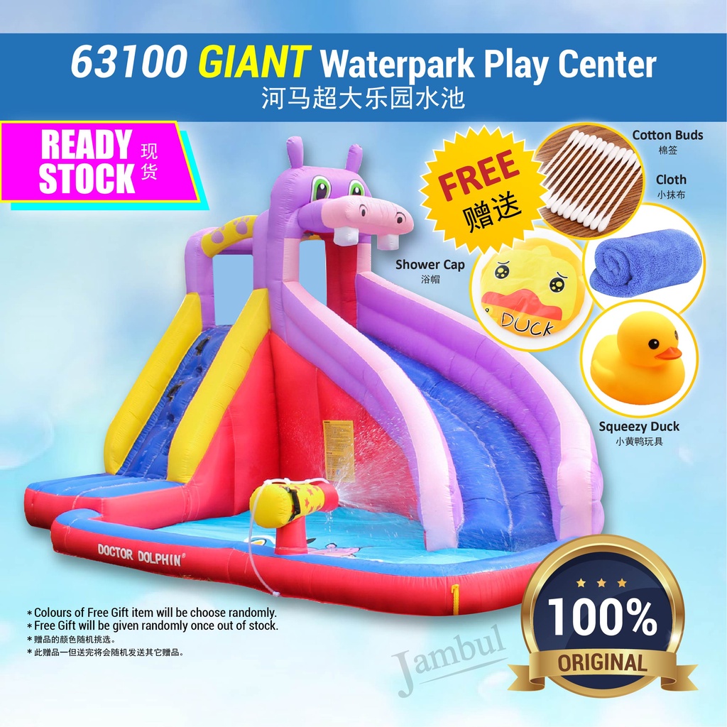 Play Center Slide Waterpark Children Toy Playground Swimming Pool ...