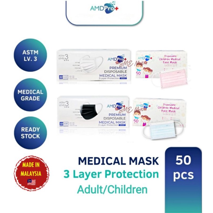 AMDPro+ ASTM LV 3 Premium Disposable Medical Mask- Adult/ Children ...