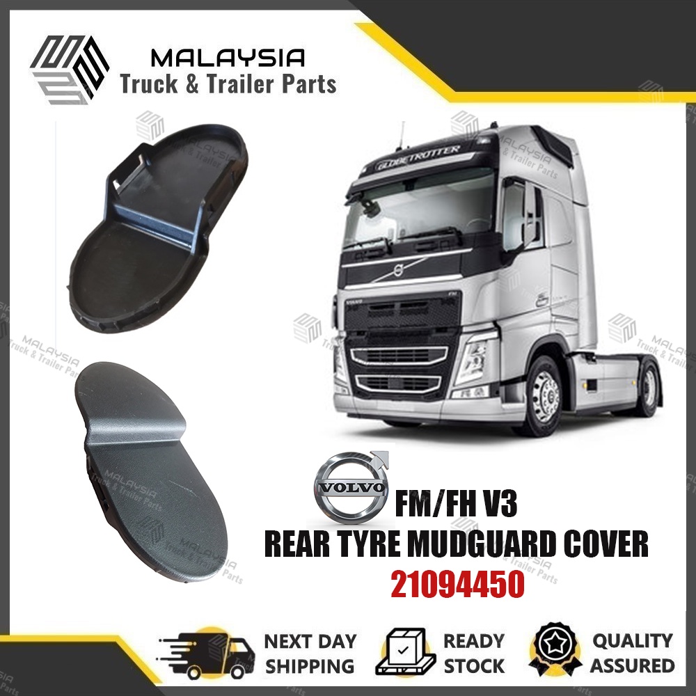 VOLVO FM/FH V3 REAR TYRE REAR MUDGUARD COVER (21094450) (MADE IN TAIWAN ...