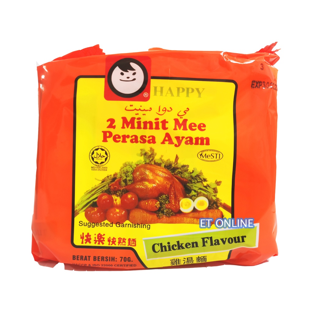READY STOCK EXP FROM NOV 2026 [HALAL] Sarawak Happy Mee 快乐面 Instant ...