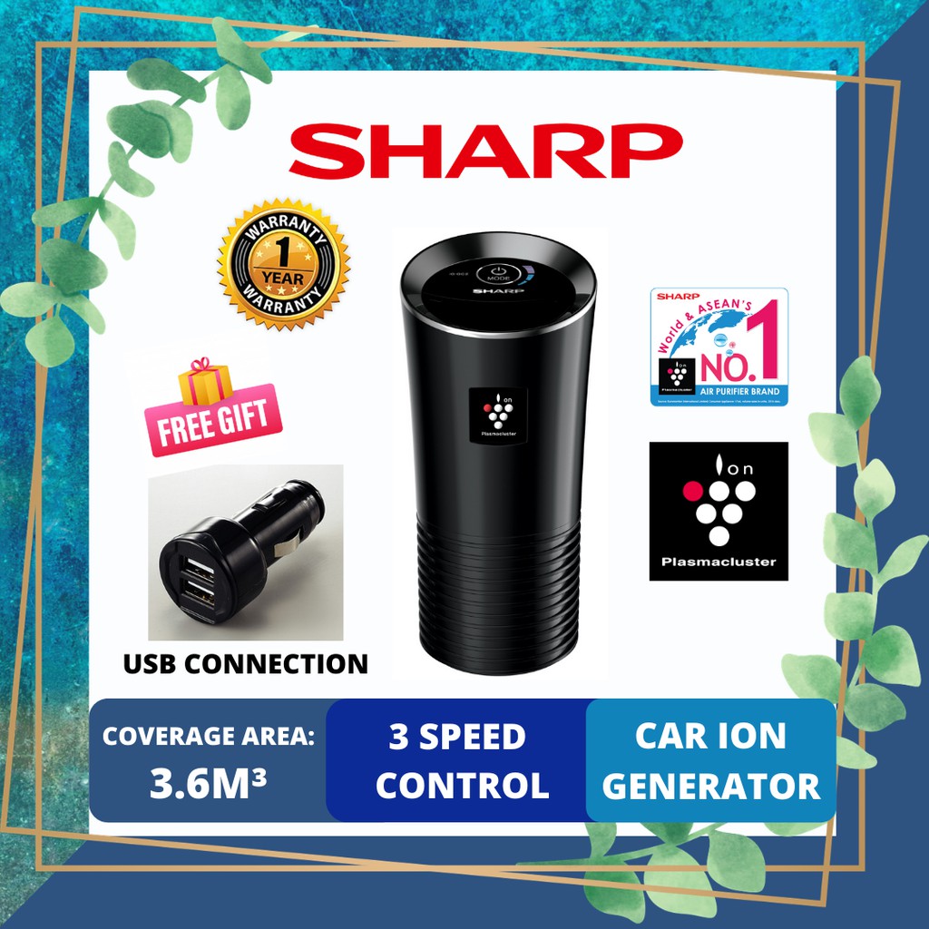 SHARP CAR USE AIR PURIFIER AND PORTABLE ION GENERATOR ( IGGC2LB ...