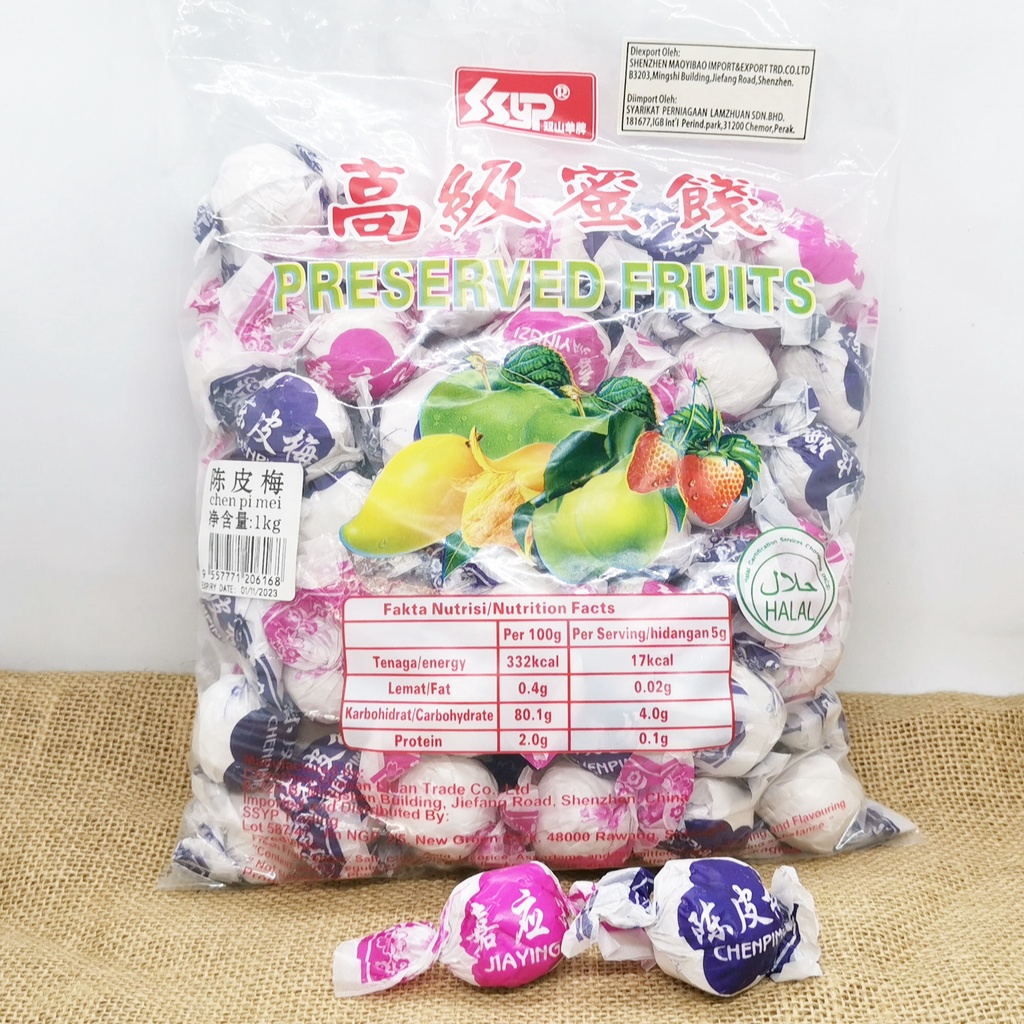 SSYP Chen Pi Mei (1kg) 陈皮梅 Preserved Prune Chan Pei Mui | Shopee Malaysia