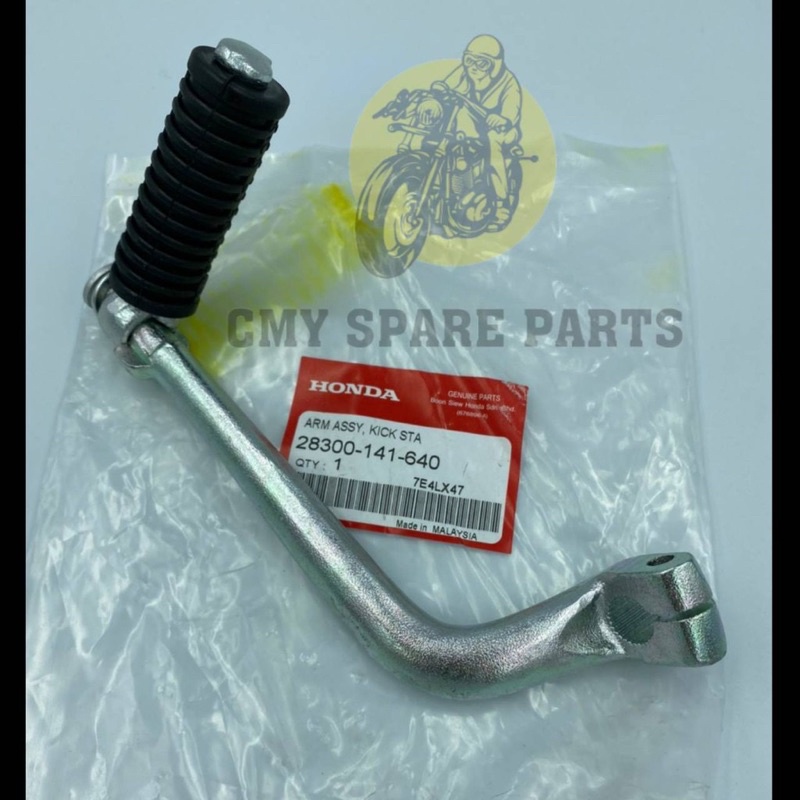 HONDA EX5 DREAM/ EX5/ WAVE100/ GBOJ/GBO/GBO KICK STARTING / KAKI START ORIGINAL | Shopee Malaysia