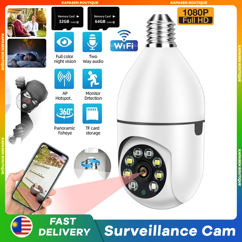 5G Bulb Surveillance Camera Night Vision Full Color Automatic Human ...