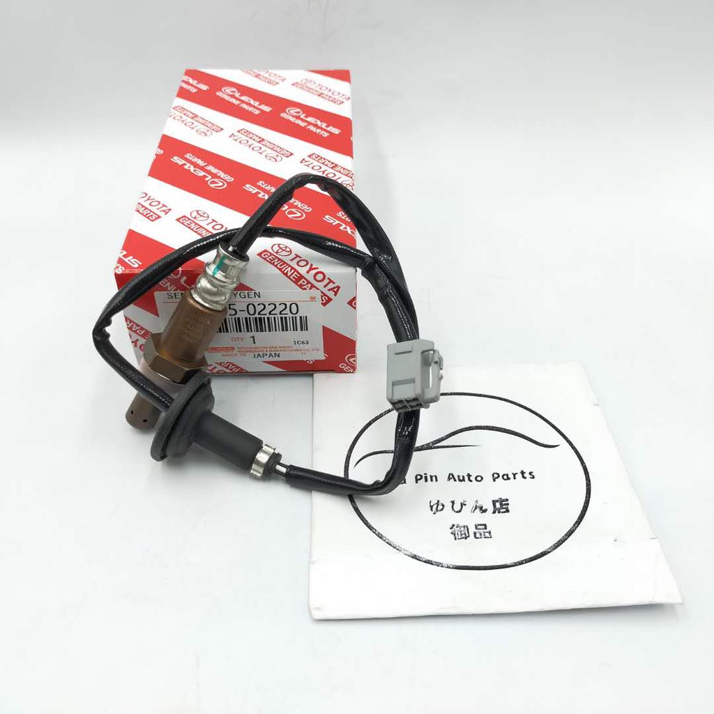 Toyota Corolla Altis 1.8G ZZE122 (MFL) (1ZZ-FE Engine) Oxygen Exhaust ...