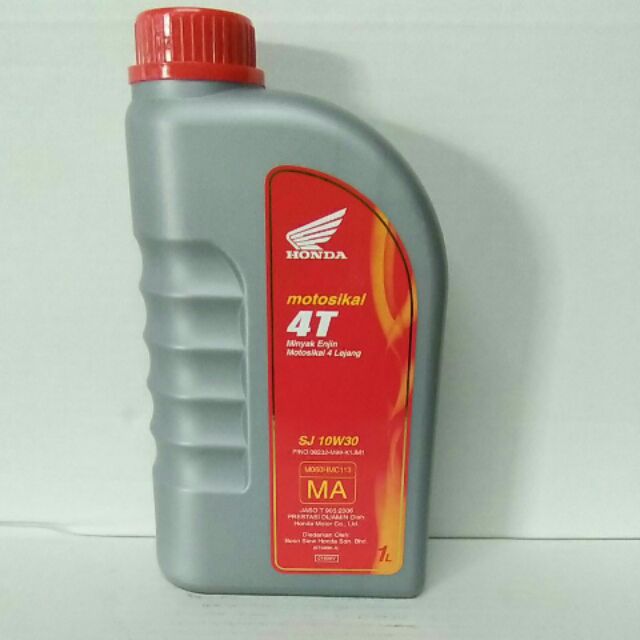 Honda motosikal 4t engine oil | Shopee Malaysia