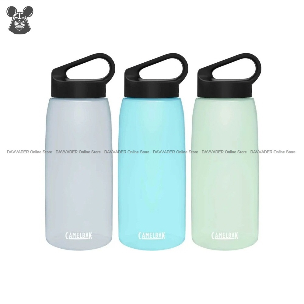 CAMELBAK Pivot 32oz Bottle - 1L Drinking Water Bottle BPA-Free ...