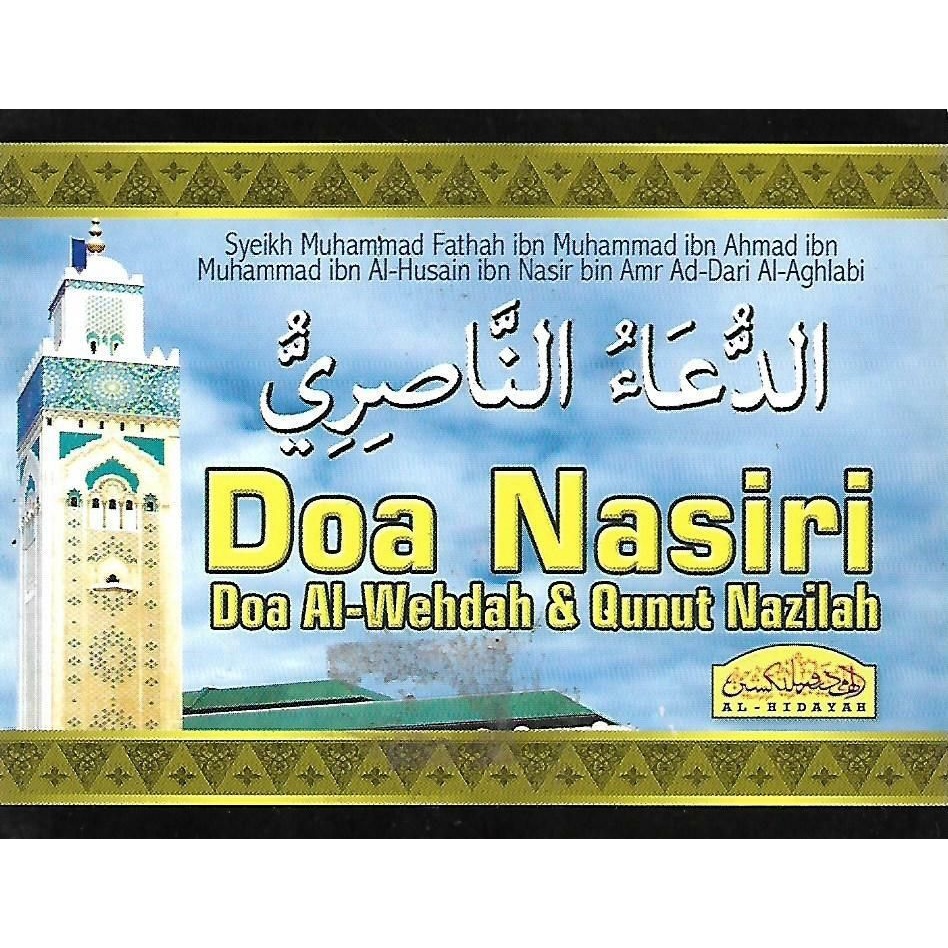 Doa Nasiri Doa Al Wehdah & Qunut Nazilah | Shopee Malaysia
