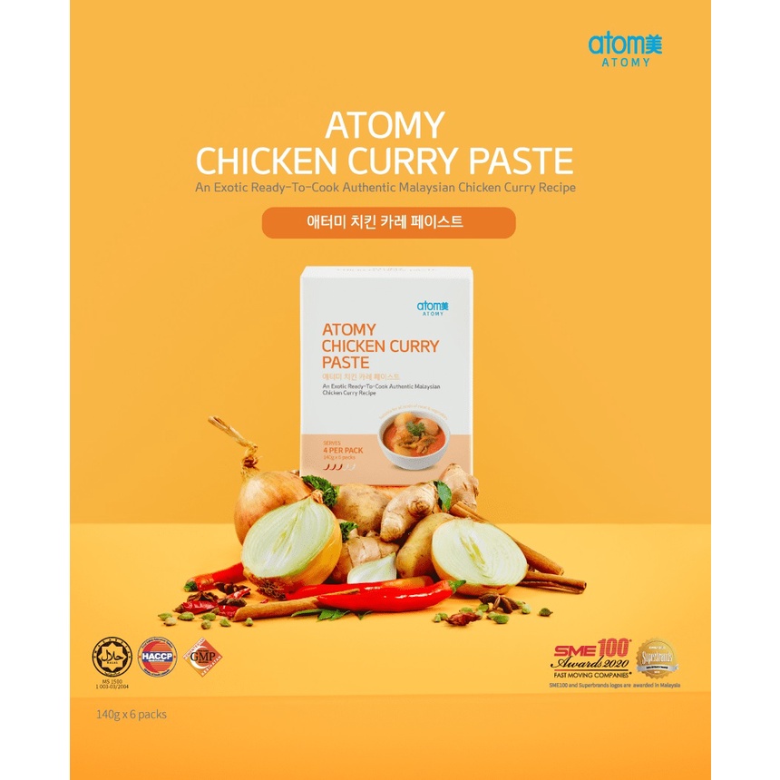 ATOMY CHICKEN CURRY PASTE (HALAL) 艾多美咖喱鸡即煮酱料 [1 packet x 140g] | Shopee Malaysia